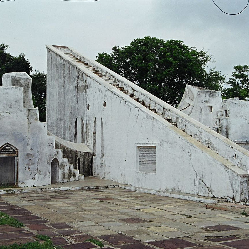 Ved Shala Observatory | LBB