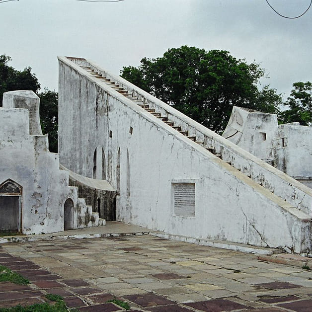 Ved Shala Observatory | LBB