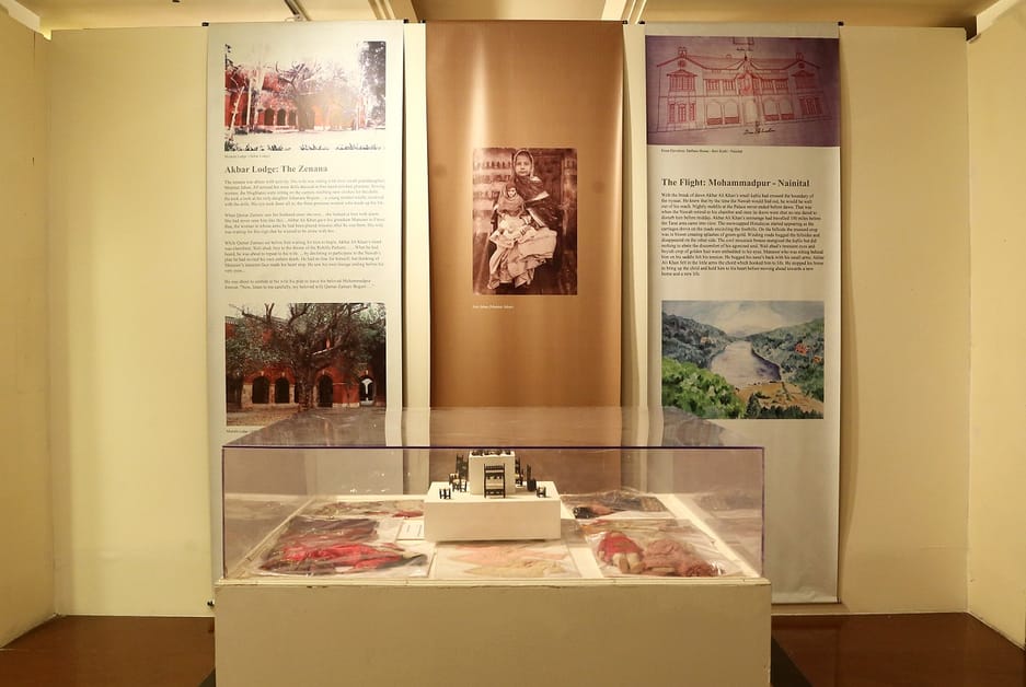 AKLF Gold Dust Exhibition At KCC | LBB, Kolkata