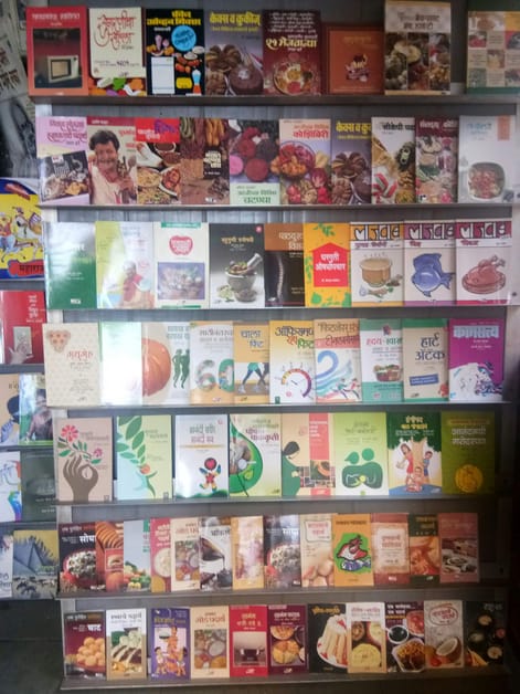 Buy Marathi Novels From Majestic Book Stall I LBB, Mumbai