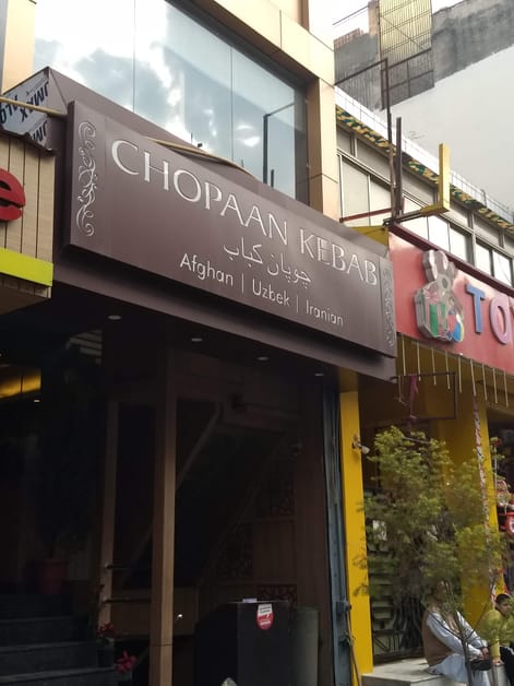 Chopaan Kebab, Uzbek Pulao And Many More Delicacies At This Afghan ...