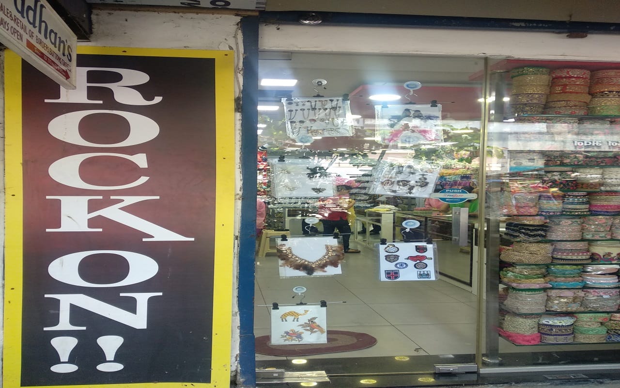 Discover Rock On Products, Reviews & Information | LBB