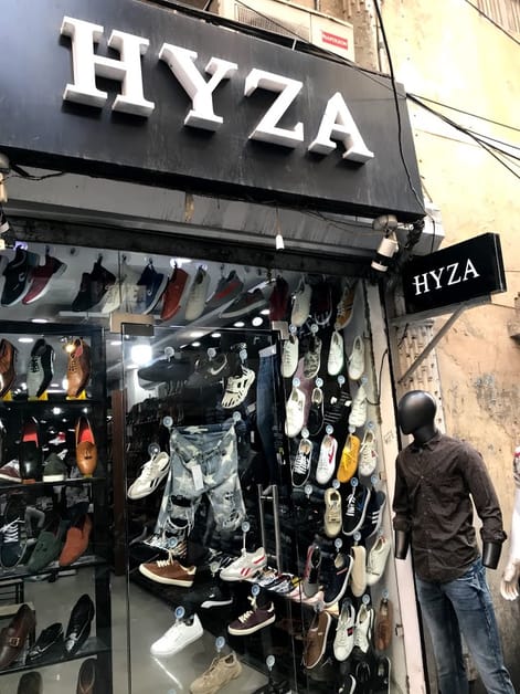 Hyza | LBB