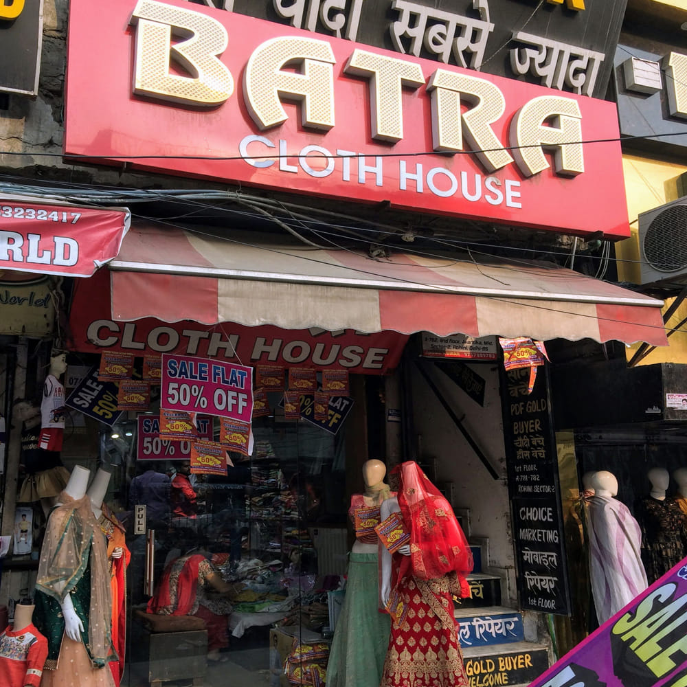 Batra Cloth House | LBB