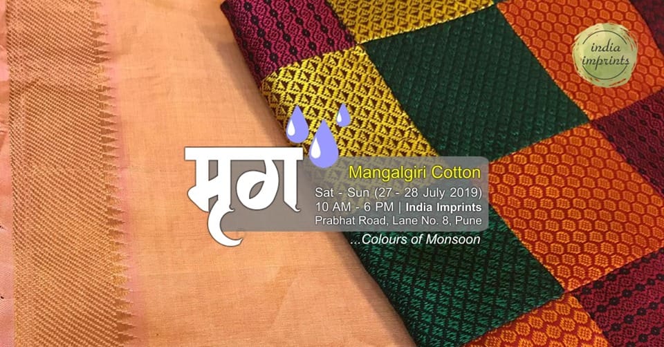 Mrug- The Colours Of Monsoon | LBB Pune