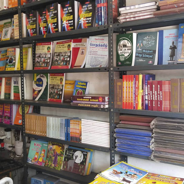 National Book House | LBB