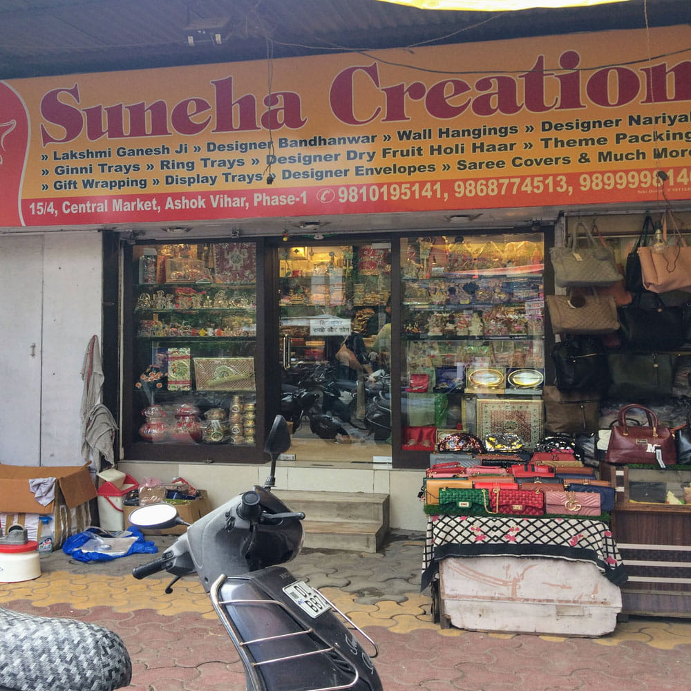 Suneha Creation | LBB