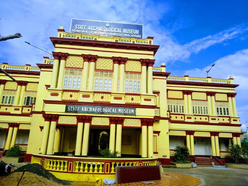 State Archaeological Museum | LBB