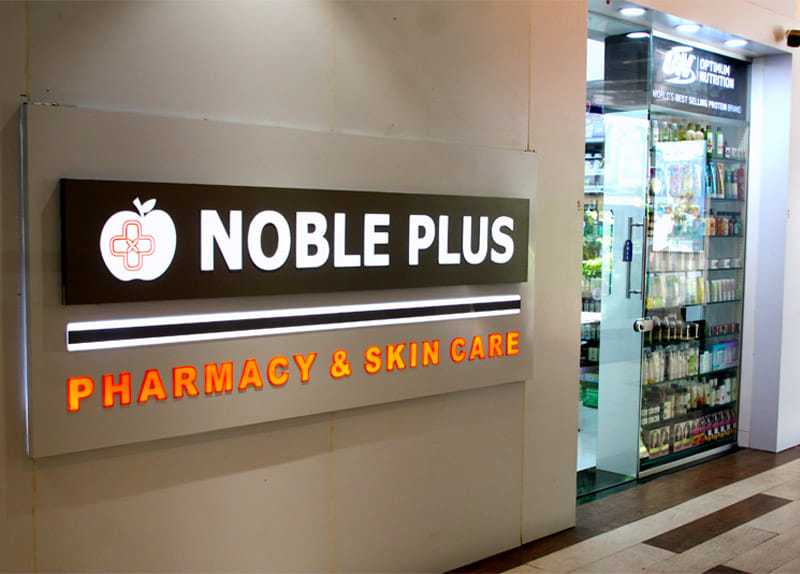 Noble Plus | LBB