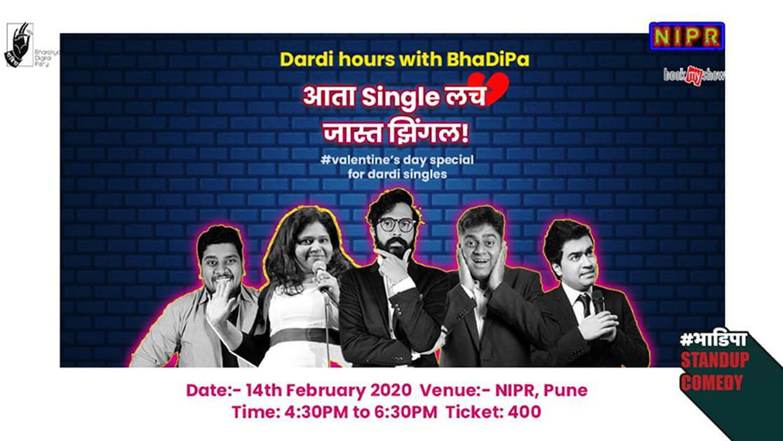 Bhadipa Show In Pune