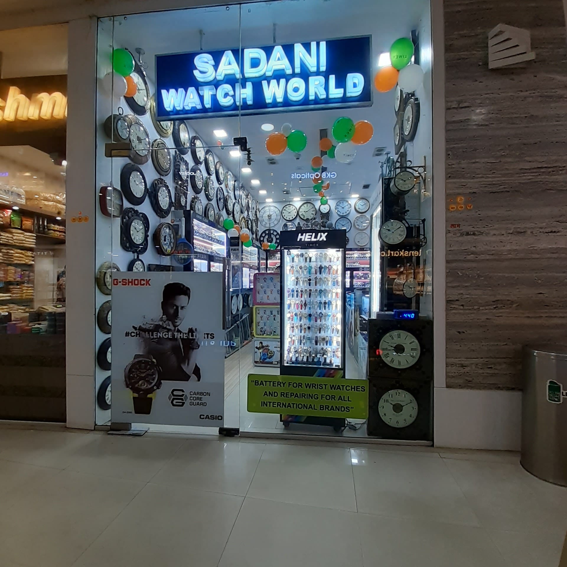 Sadani Watch World | LBB