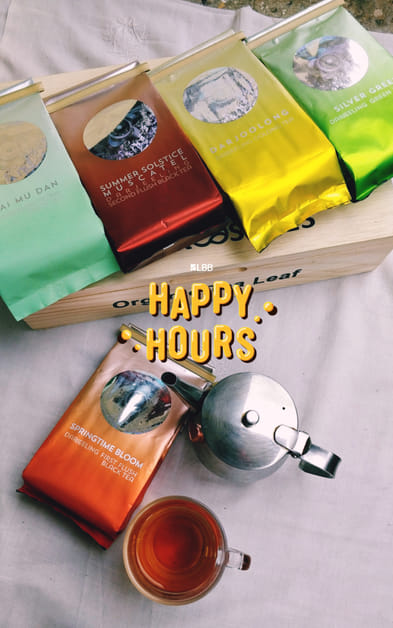 Buy The Makaibari Tea Box Online | LBB