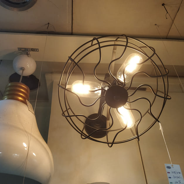 Rayss The Light Store | LBB