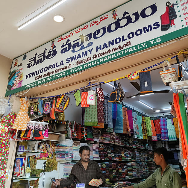 Chenetha Vastralayam For Authentic Handlooms | LBB Hyderabad