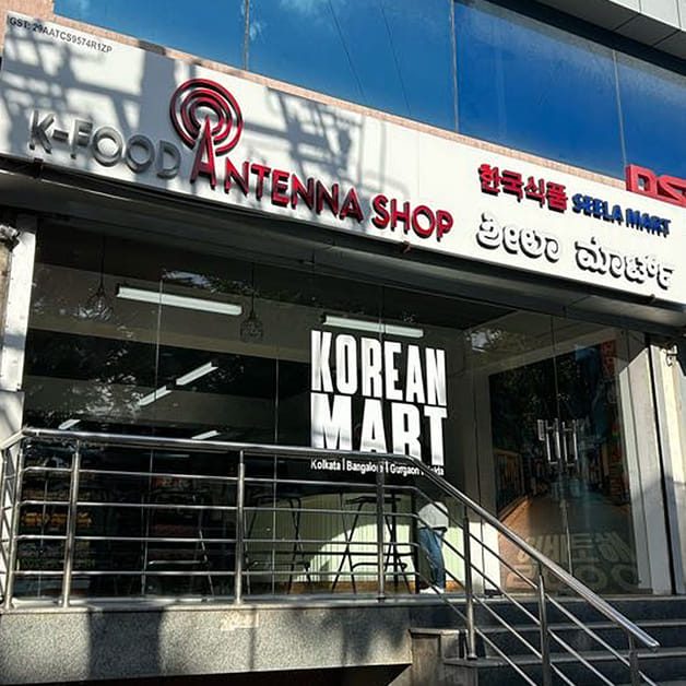 Visit K-Food Antenna Store For Korean Grocery | LBB, Bangalore