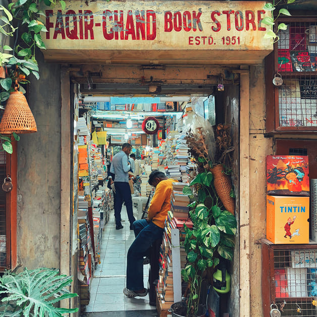 All About 73-Year-Old Faqir Chand Bookstore | LBB
